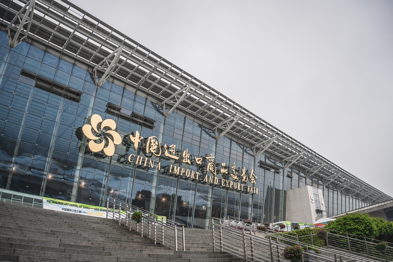 Canton Fair: o que é e quais os benefícios de participar? - AIN Global
